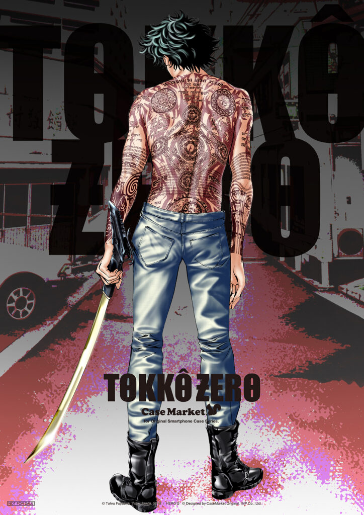 TOKKO ZERO – Yoshito Uchiyama